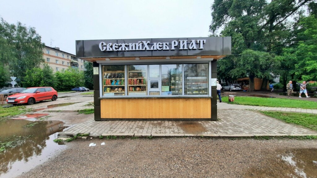 Ekmek fırını Свежий хлеб Риат, İvanovo, foto