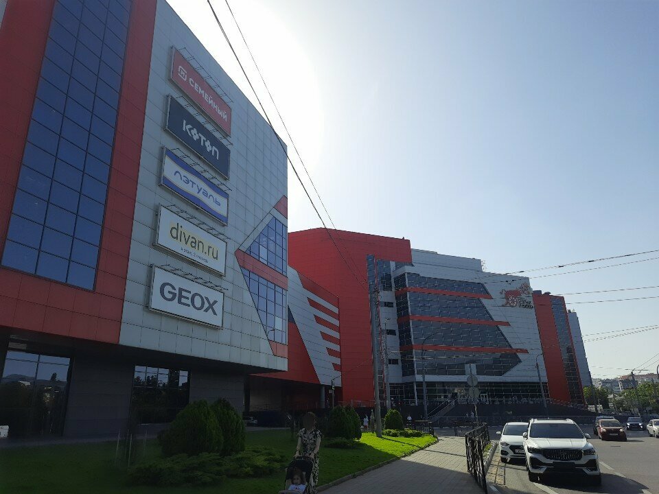 Gişe Монитор, Novorossiysk, foto