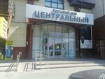 Женская стильная одежда (Gertsena Street No:97А), büyük beden mağazaları  Tiumen'den