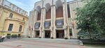 Управление Пенсионного фонда РФ в Петроградском районе (Bolshaya Monetnaya Street No:17-19К), emeklilik dernekleri  Saint‑Petersburg'dan