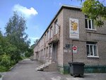 MBDOU Detsky sad № 62 (Lomonosova Street No:49), anaokulları  Cherepovets'ten