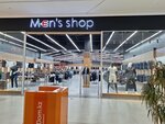 BS Men's shop (Qulja dańǵyl joly No:106), giyim mağazası  Almatı'dan