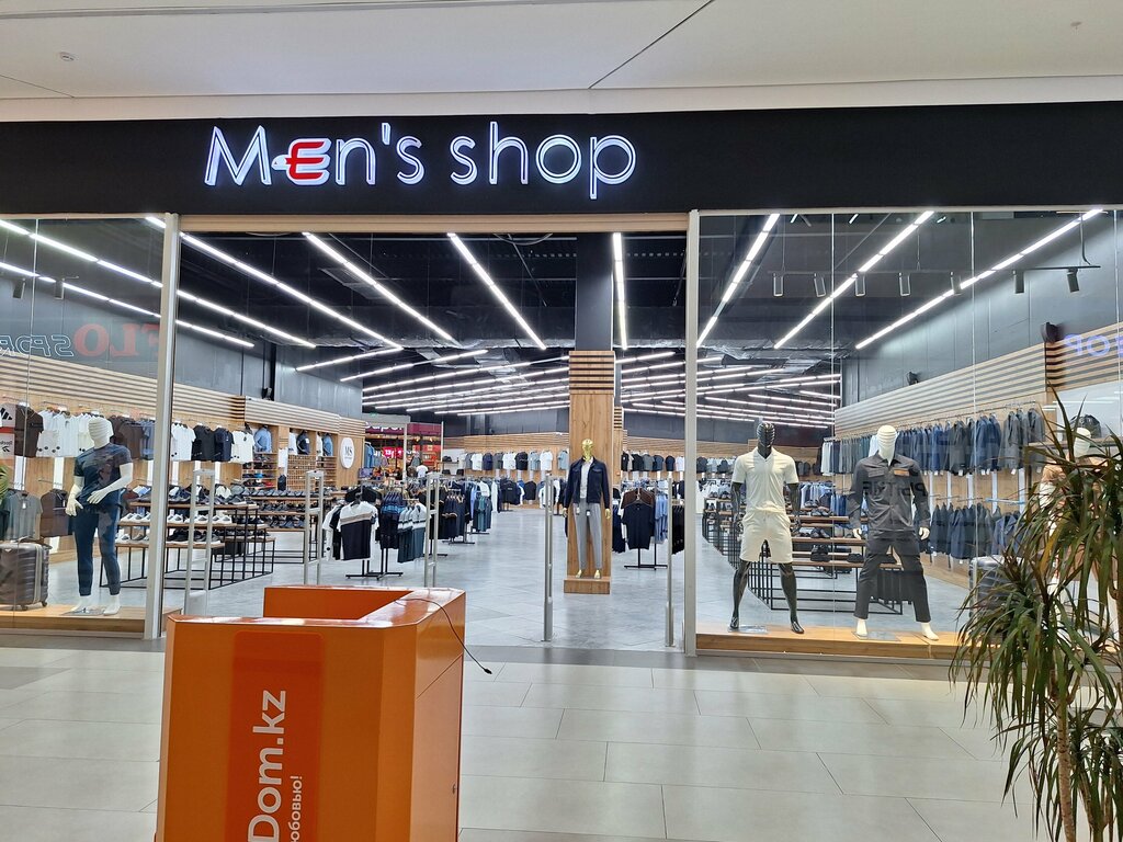 Giyim mağazası BS Men's shop, Almatı, foto