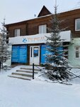 Терем (Ordzhonikidze Street No:13А), hamam ve sauna ürünleri  Lensk'ten
