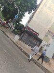 Viva sapato (Luanda, Rua Fernão Mendes Pinto), çocuk oyunları ve oyuncakları  Loanda'dan