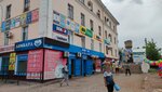 Бальзамы Короткова (Sherniyaz Zharylgasuly Street No:54), sağlık ürünleri firmaları  Aktöbe'den