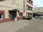 Textile.by (Cimirazieva Street No:46Б), ev tekstili toptancıları  Minsk'ten