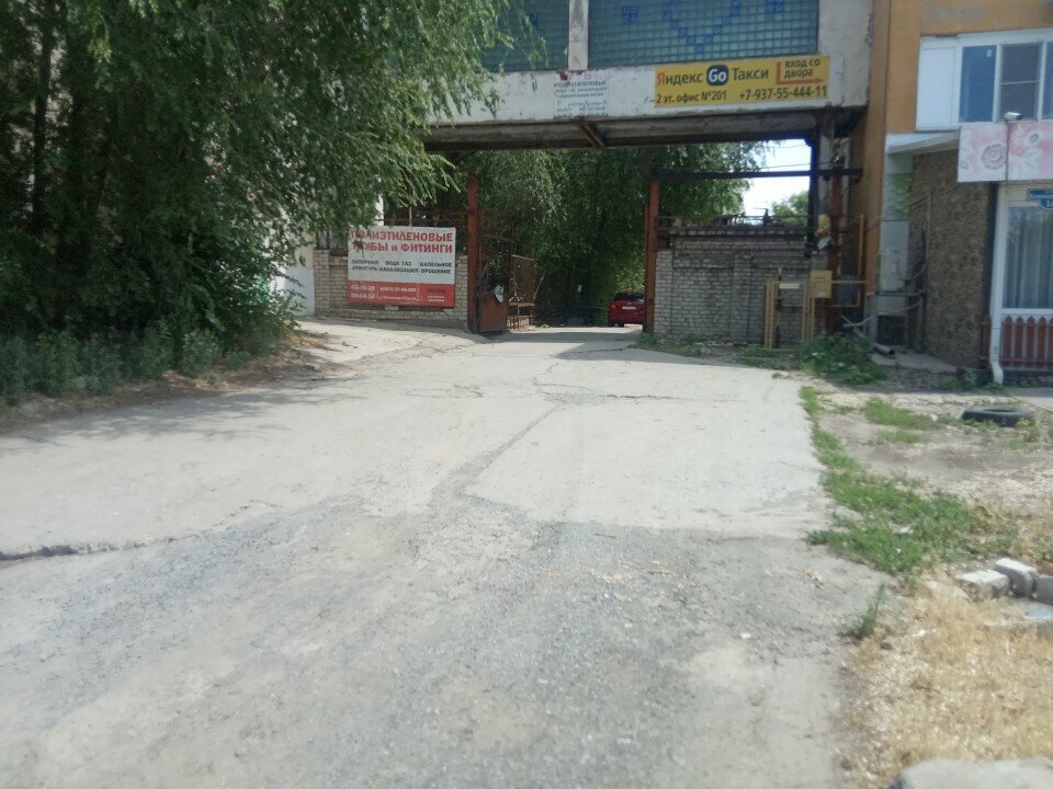Ev mobilyası ТД Сервис, Volgograd, foto