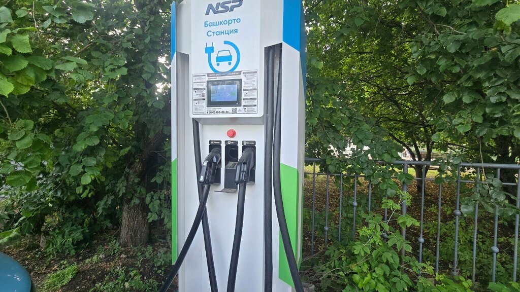 Elektrikli oto şarj istasyonları Аттар, Ufa, foto