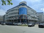 Интрига (Kremlyovskaya Street No:19), giyim mağazası  Yoshkar‑Ola'dan