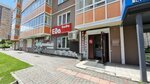 Citypay (ulitsa Chernyshevskogo No:120), ödeme terminali  Krasnoyarsk'tan