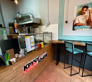 KruchuVerchu (Petrovskiy Boulevard No:7), fast food
