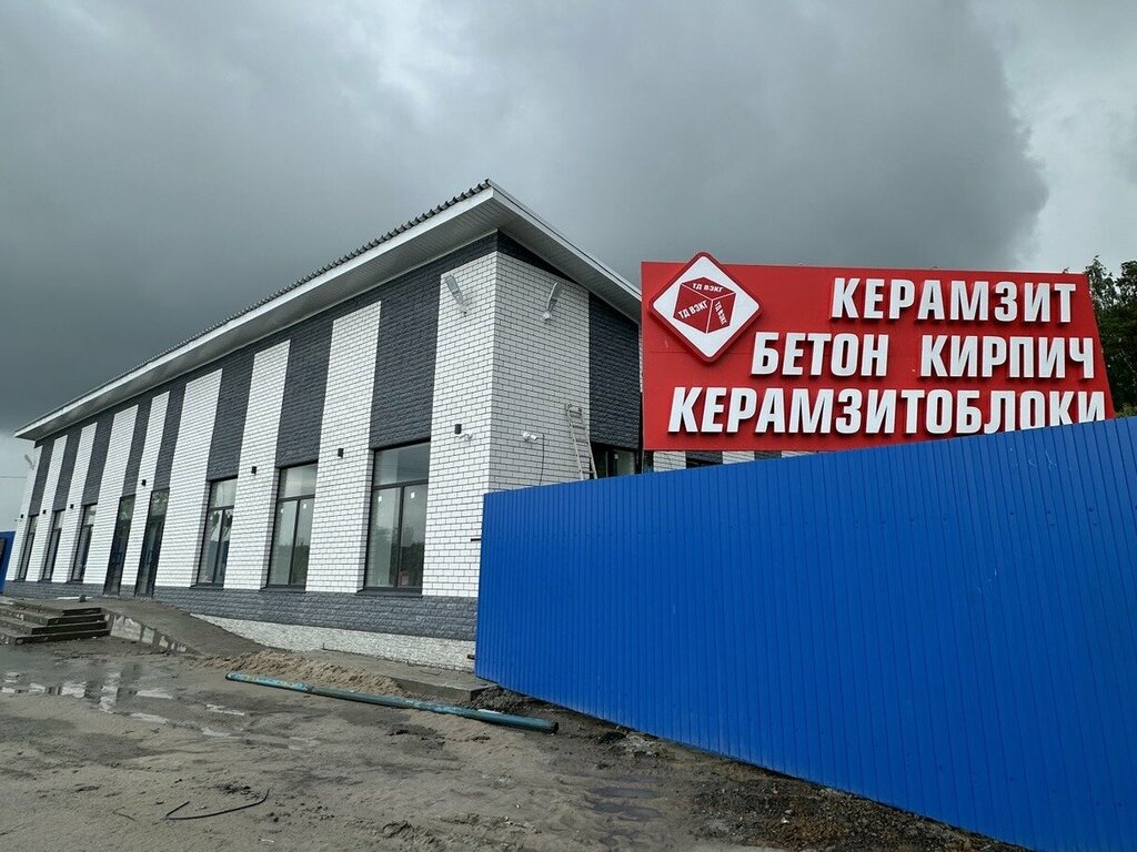 Yapı taşları Vzkg, Tümen (Tiumenskaya) oblastı, foto