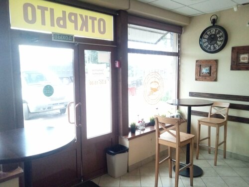 Fast food Бистро, Bor, foto