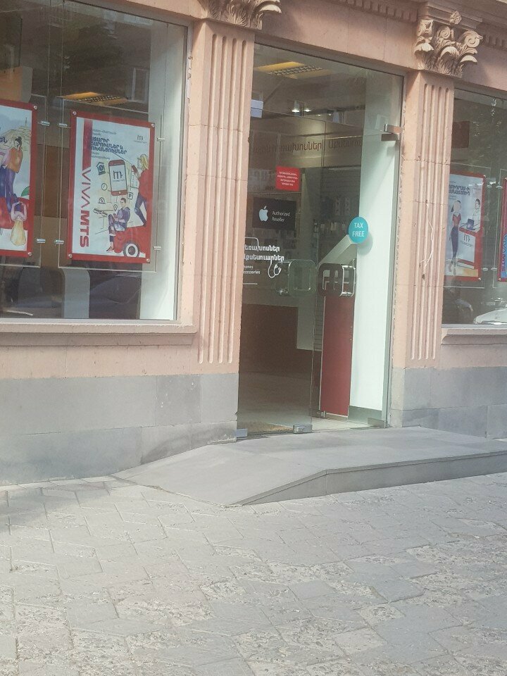 Cep telefonu ve aksesuarları satış mağazaları Viva-MTS, Vanadzor, foto