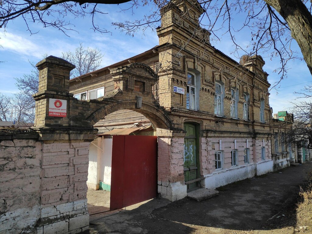 Dini dernekler Буддийский центр Алмазного пути школы Карма Кагью, Pyatigorsk, foto