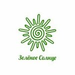 Green-Sun (Fridrikha Engelsa Avenue No:4Б), çiçek teslimatı  Engels'ten