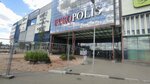 Mb (Mira Avenue No:211к2), giyim mağazası  Moskova'dan