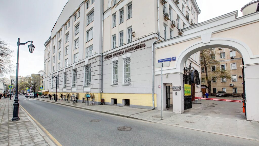 Terziler Twodreams, Moskova, foto