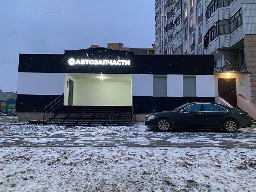 Otomobil yedek parçaları BS-Racing, Yaroslavl, foto