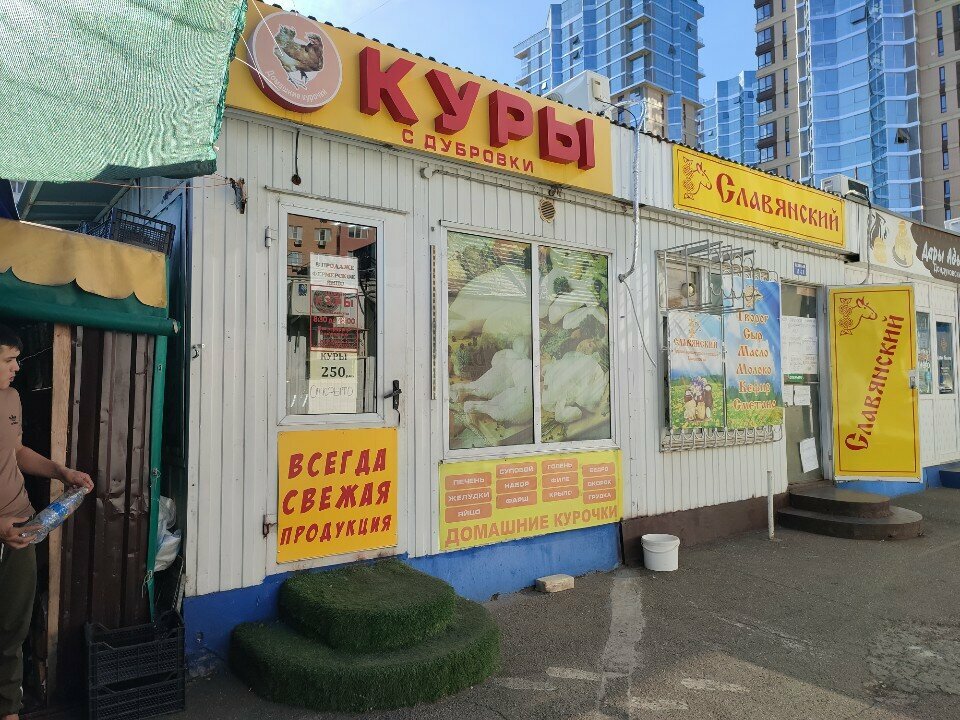 Kanatlı hayvan ürünleri ve yumurta Куры с Дубровки, Krasnodar, foto