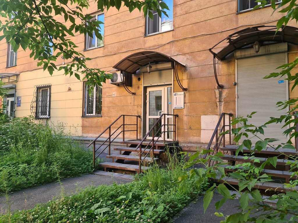 Lojistik firmaları Ks-Экспресс, Novokuznetsk, foto