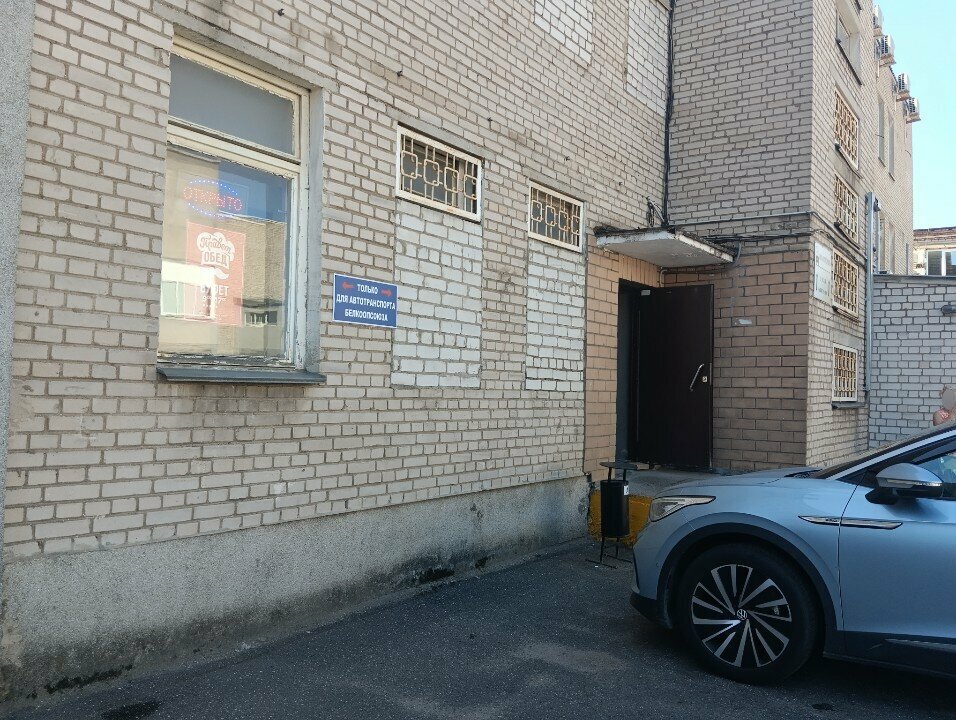 Otomatik kapı firmaları Speed gates Albany Assa Abloy, Minsk, foto