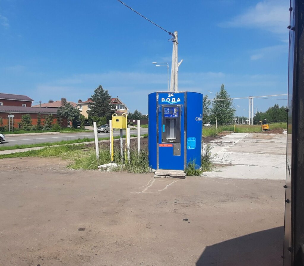Su satışı Артезианская вода, Naberejniye Çelny (Yar Çallı), foto