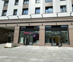 Wildberries (Kastanayevskaya Street No:66), teslimat noktası  Moskova'dan