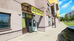 Akb24 (Suharawskaja Street No:70), akümülatör ve şarj cihazları  Minsk'ten