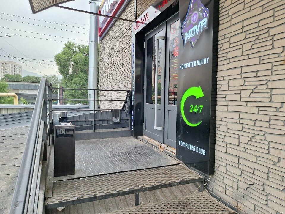 Bilgisayar kulübü Nova Cyber Arena, Almatı, foto