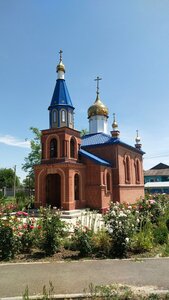 Церковь Спиридона Тримифунтского (ulitsa Gagarina No:12А, selo Krasnaya Polyana), ortodoks kiliseleri  Stavropolski krayından