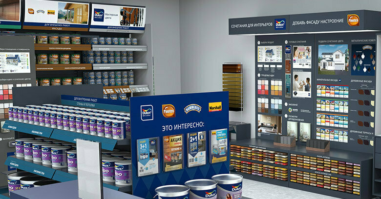 Boya ve cila malzemeleri üretim ve satış yerleri Мастерская Dulux, Tver, foto