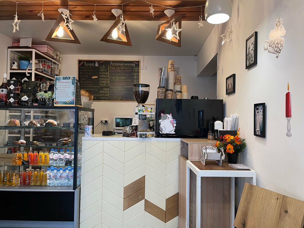 Kahve dükkanları Pro100coffee, Saint‑Petersburg, foto