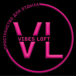 Vibes Loft (Pavla Korchagina Street No:2А), antikafe  Moskova'dan
