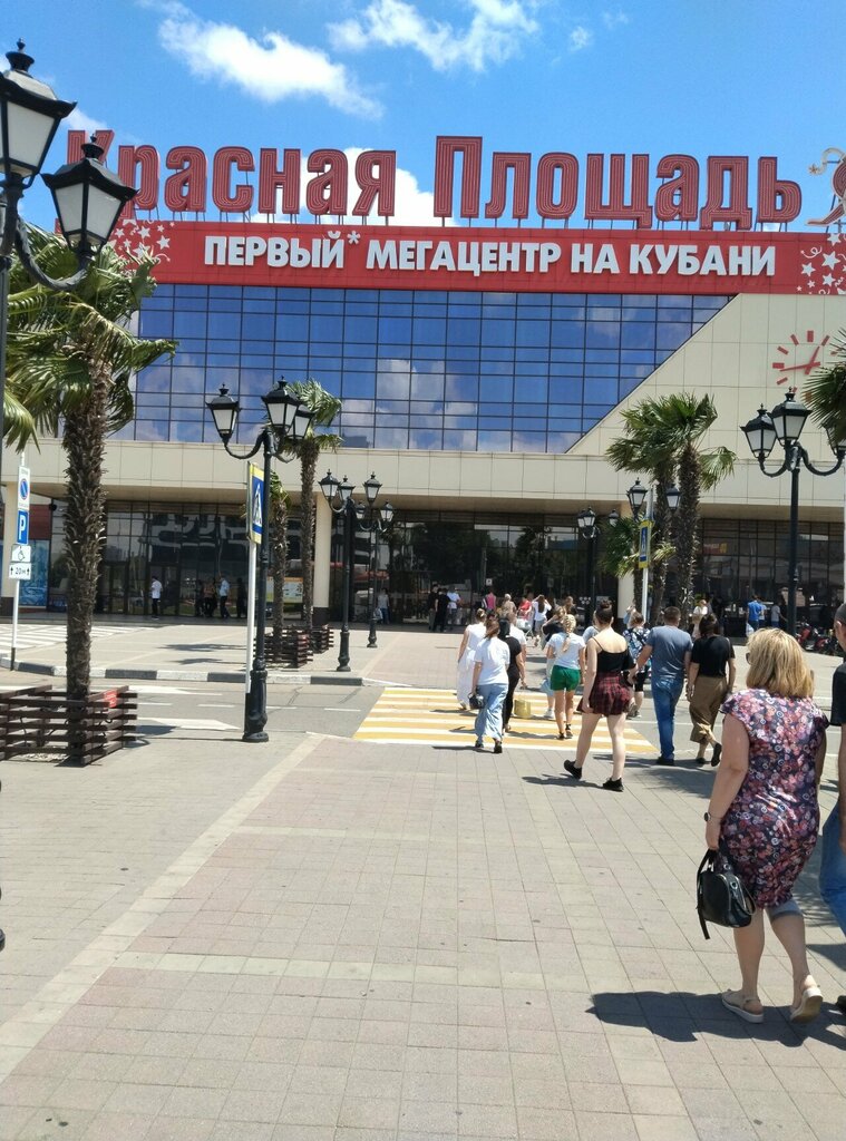 Abiye mağazaları J'adore, Krasnodar, foto