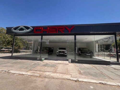 Otomobil satış galerileri Chery Zarafshan, Zerefşan, foto