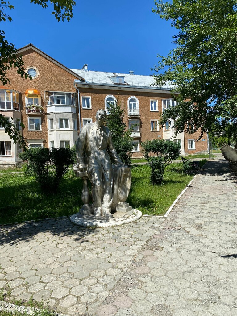 Kültür ve eğlence parkları Сквер Литературный, Revda, foto