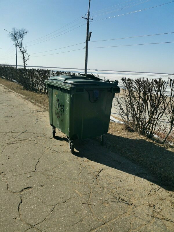 Çöp alanları Trash and garbage disposal area, Arhangelsk, foto