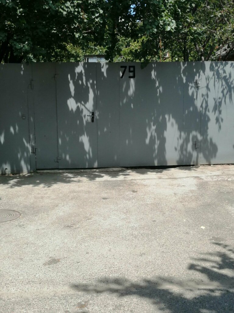 Cam atölye Stekolnaya masterskaya, Krasnodar, foto