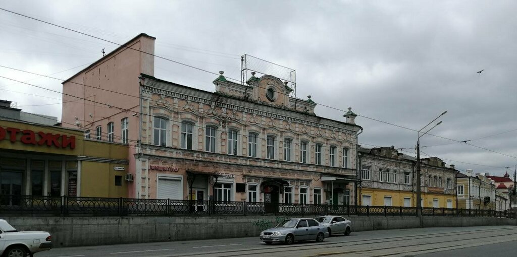 Seyahat acenteleri Goryashchiye tury, Nijni Tagil, foto