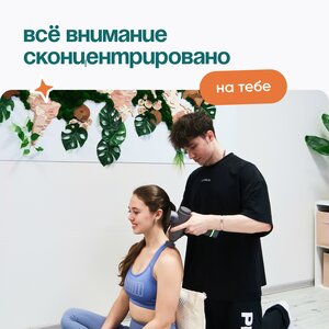 Stretching.ru (Leningradskiy Avenue No:80к17), fitness kulüpleri  Moskova'dan