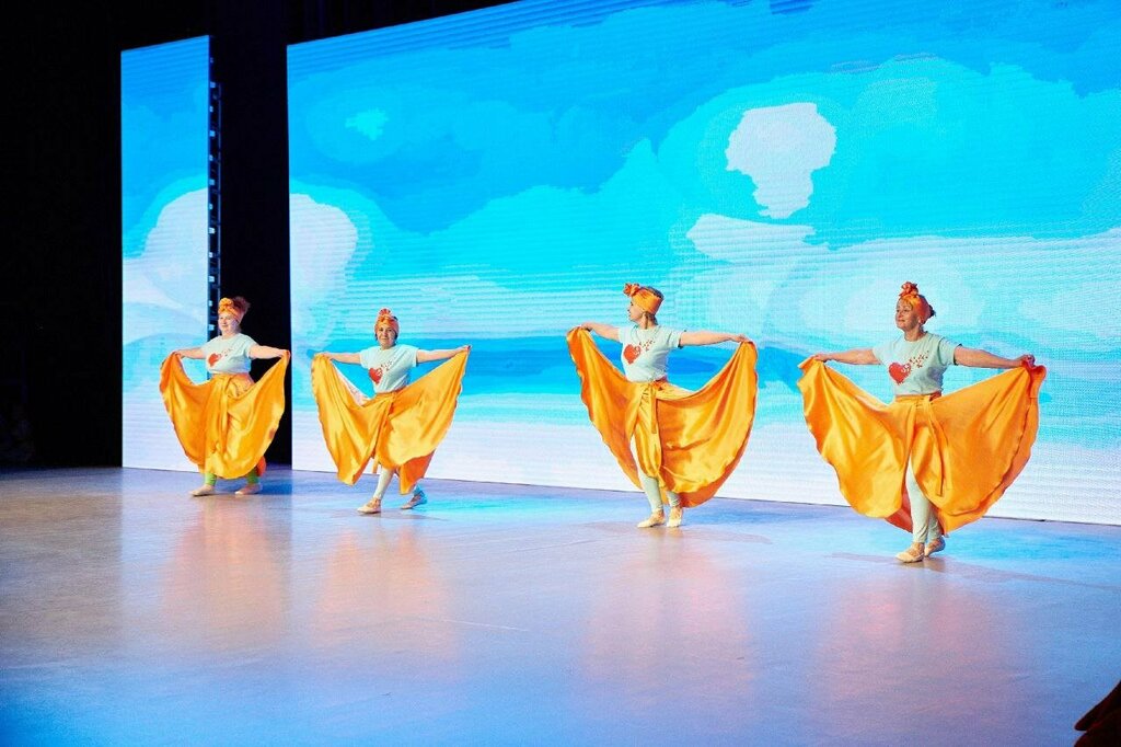 Dans okulları Te Amo, Hantı‑Mansi, foto