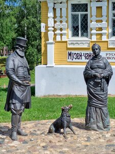 Памятник горожанам и знаменитой собаке Серко (Uspenskaya Square No:5), park, sokak heykeli  Ugliç'ten