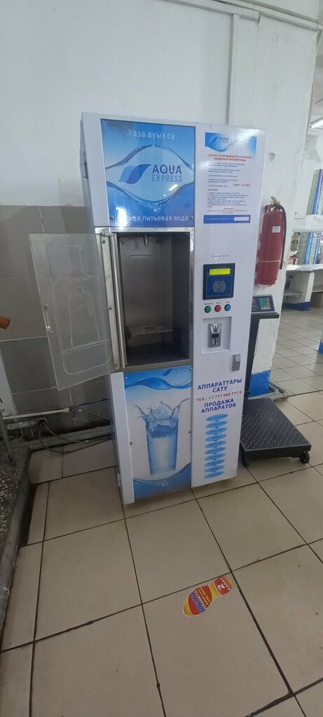 Su satışı Aqua Express, Petropavl (Petropavlovsk), foto