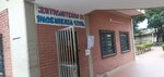 Internal Center Office Civil Engineering (Santa Cruz de la Sierra, Avenida German Busch, 232), ayakkabı mağazaları  Bolivya'dan