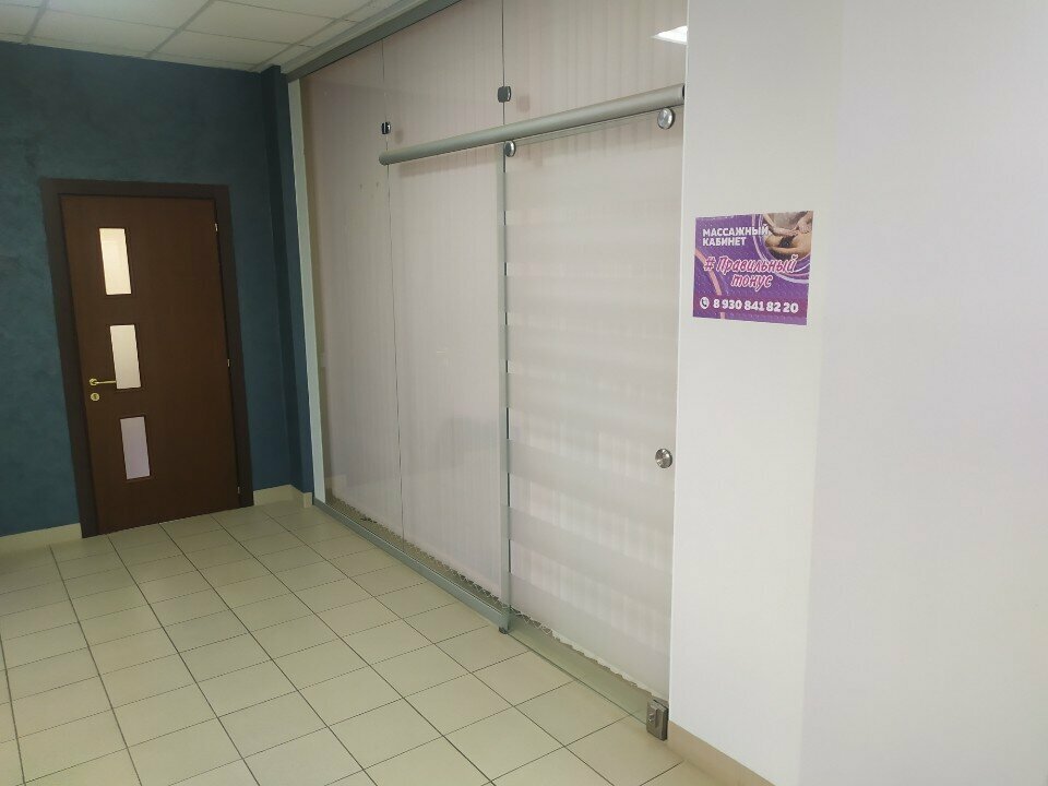 Masaj salonları Правильный тонус, Kaluga, foto