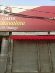 Caltex Havoline Oil Change (Lahore-Kasur Road No:45), express yağ değişim noktası  Lahor'dan
