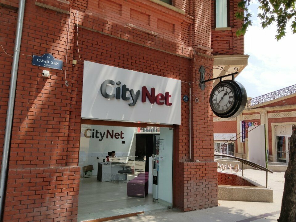i̇nternet hizmet sağlayıcıları CityNet, Gence, foto