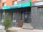 Tengripharm (Rakhimzhan Koshkarbayev Avenue No:48), eczaneler  Astana'dan